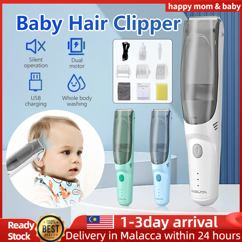 Baby Electric Hair Trimmer rechargeable Lownoise Safe Hair Clipper ...