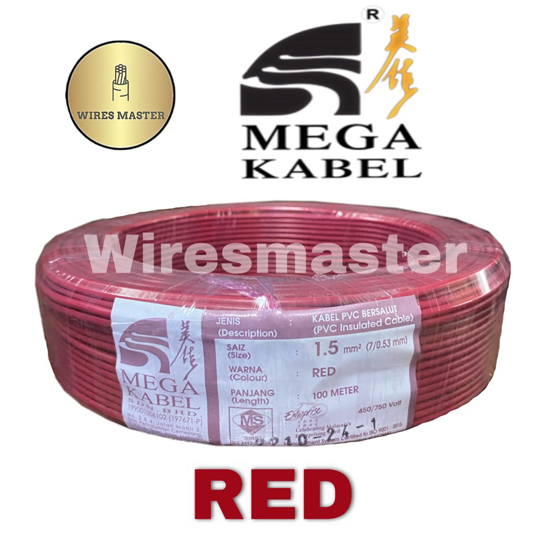 MEGA KABEL (PVC 1.5mm Insulated Cable with SIRIM APPROVED) | Shopee ...