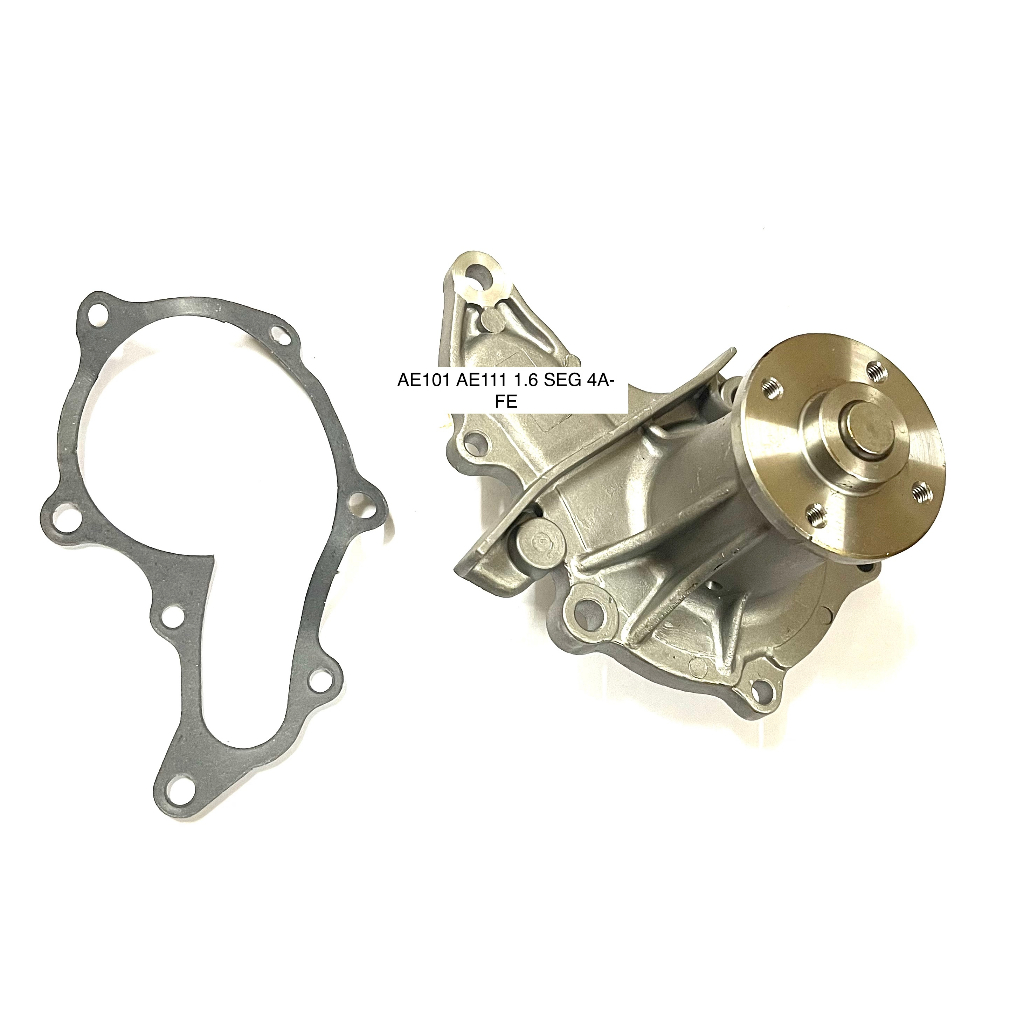 TOYOTA 4AFE AE101 AE111 16V 1.6L WATER PUMP GWT-83A | Shopee Malaysia