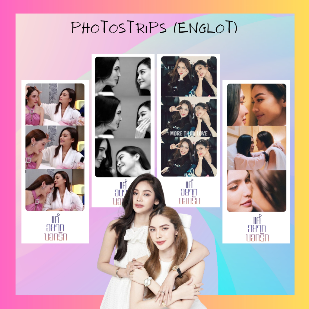 Englot Photostrips Engfa Charlotte | Shopee Malaysia