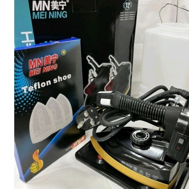 Steam Iron Seterika /Steam Iron/ME-787/Iron/Steam Iron/Mei Ning Iron ...