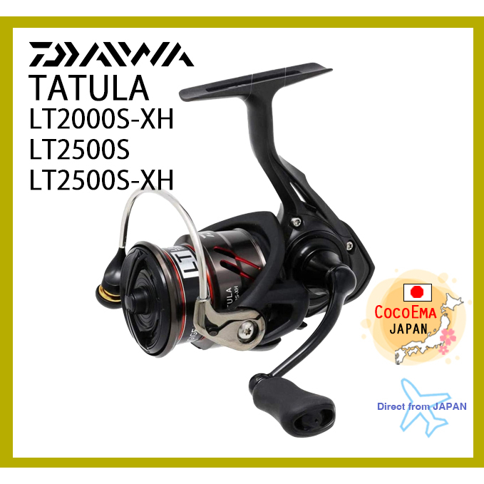 DAIWA Spinning Reel 18 Tatura LT2000S-XH/LT2500S/LT2500S-XH(2018 Model) [Direct from JAPAN ...