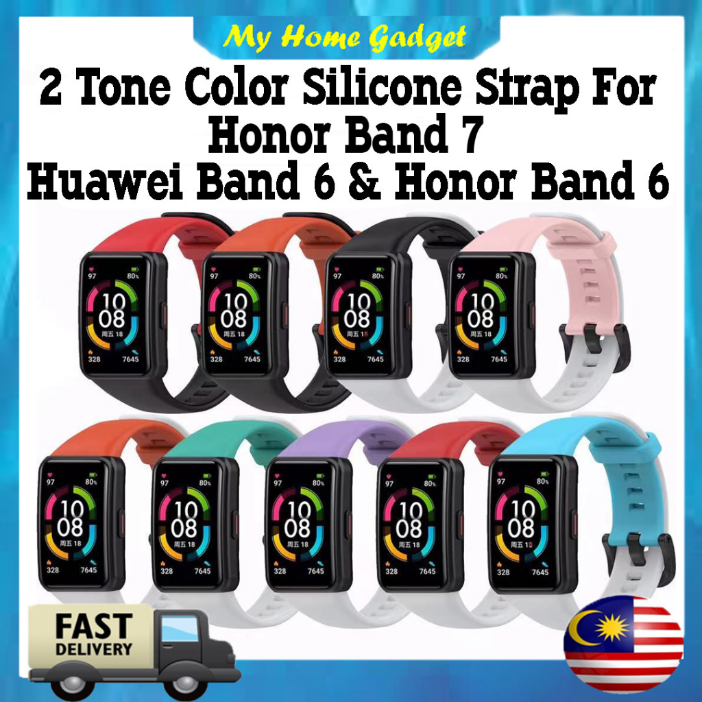 Stylish 2 Tone Colour Silicone Strap For Honor Band 6 / Huawei Band 6 ...