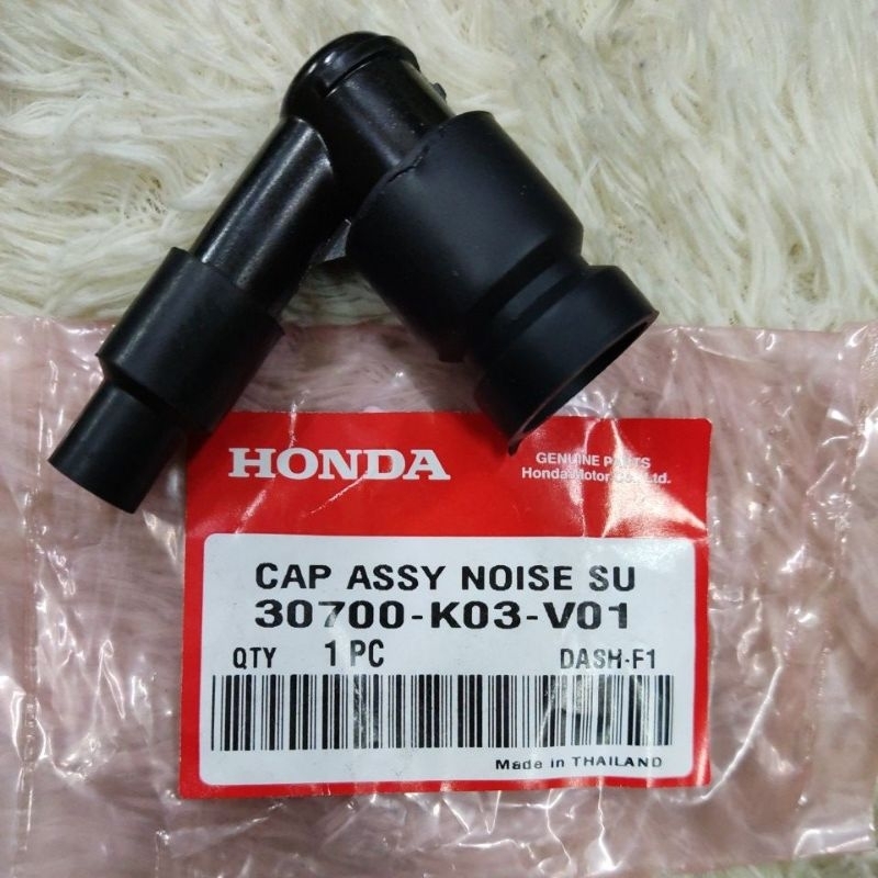 Wave Dash 125/Wave 110/Future 125/Wave 125 Fi/Dash 125/dream110 fi/Alpha CX 110/DX 110/Dash New ...