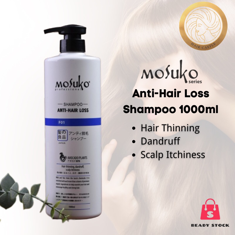 Mosuko anti hair loss shampoo dandruff scalp itchiness 1000ml | Shopee ...