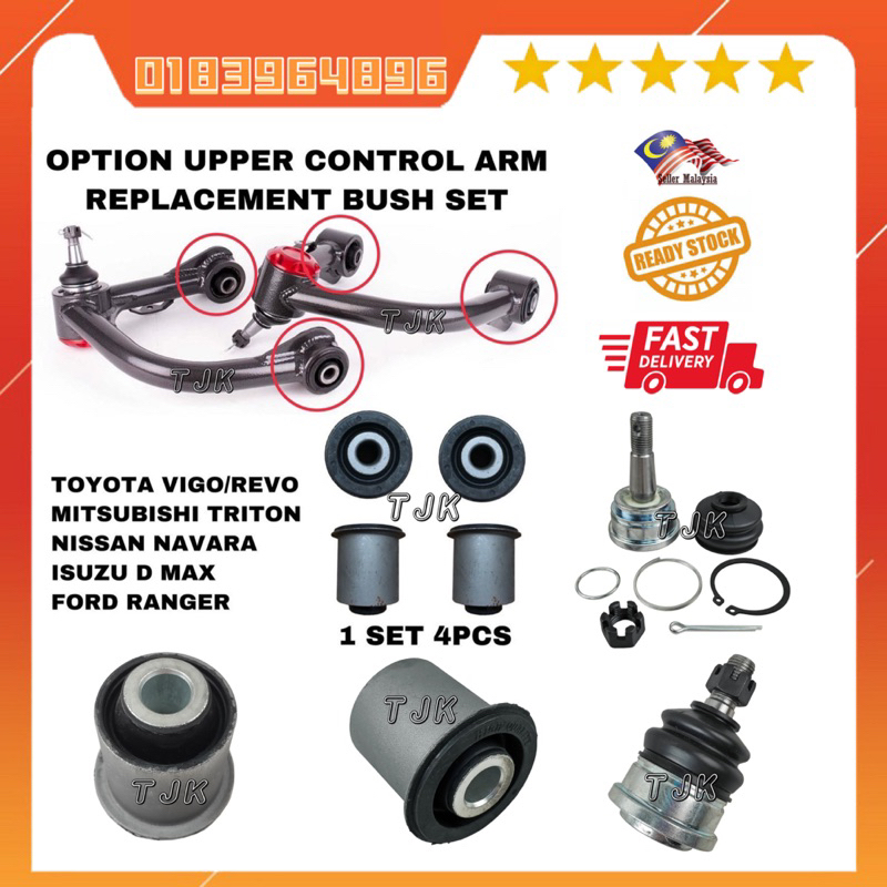 [READY STOCK]OPTION Front Upper Control Arm Upper Arm Replacement Bush ...