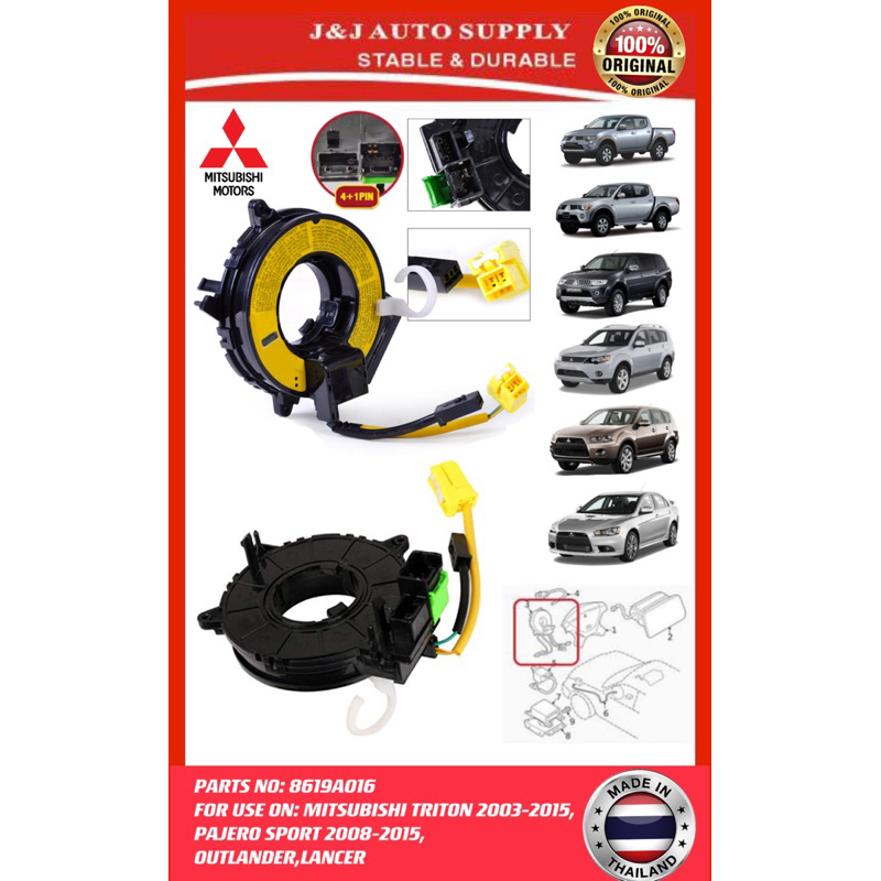 8619A016 ORIGINAL CLOCK SPRING AIR BAG FOR USE ON: MITSUBISHI TRITON ...