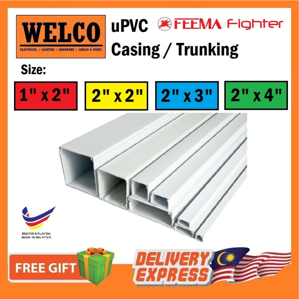 FIGHTER / FEEMA PVC MODULAR TRUNKING / PVC CASING 1"x2", 2"x2", 2"x3 ...