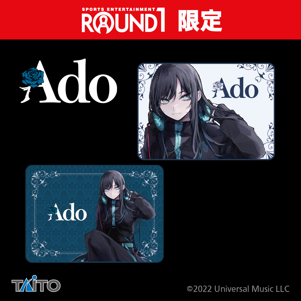 LIMITED ★ TAITO Official ADO X ROUND1 Collab Merchandise Original 120CM ...