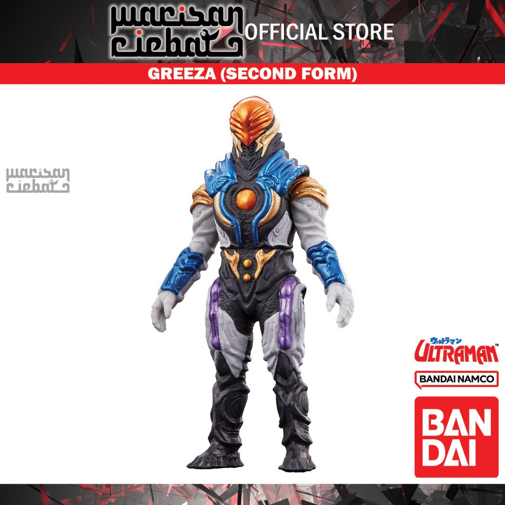 Bandai Ultra Monster Series 131 Greeza (Second Form) | Shopee Malaysia