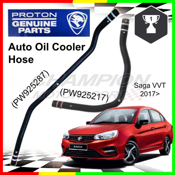 Proton Hose OCL Auto Oil Cooler Hose Proton Saga VVT 4AT 2019 (PW925217 ...