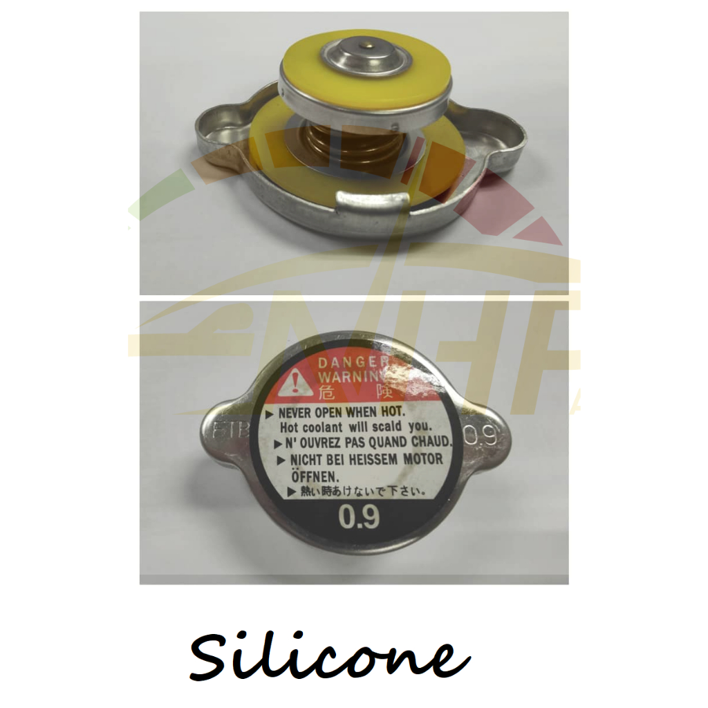 R123 R124 R125 R126 R148 Radiator Cap (Silicone) / Futaba 0.9 / 1.1 ...