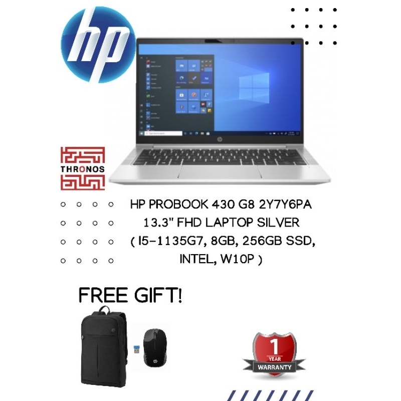 HP ProBook 430 G8 2Y7Y6PA 13.3'' FHD Laptop Silver ( I5-1135G7, 8GB ...