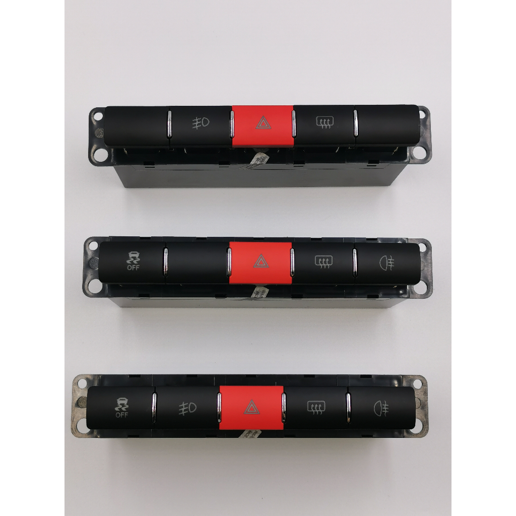 PROTON EXORA CPS, EXORA BOLD SWITCH CENTER 3, 4 & 5 FUNCTION | Shopee ...