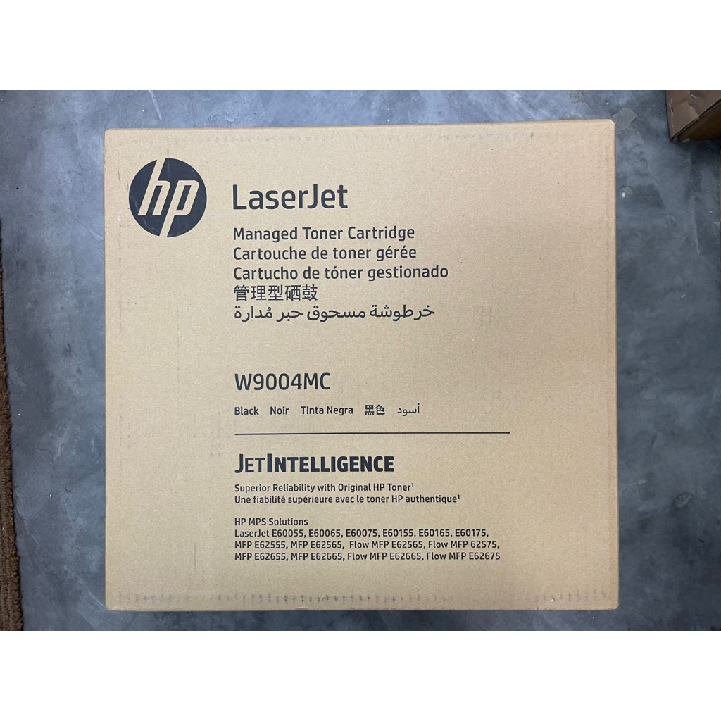 HP W9004MC Black Managed Toner Cartridge for HP LaserJet Managed E62655 ...