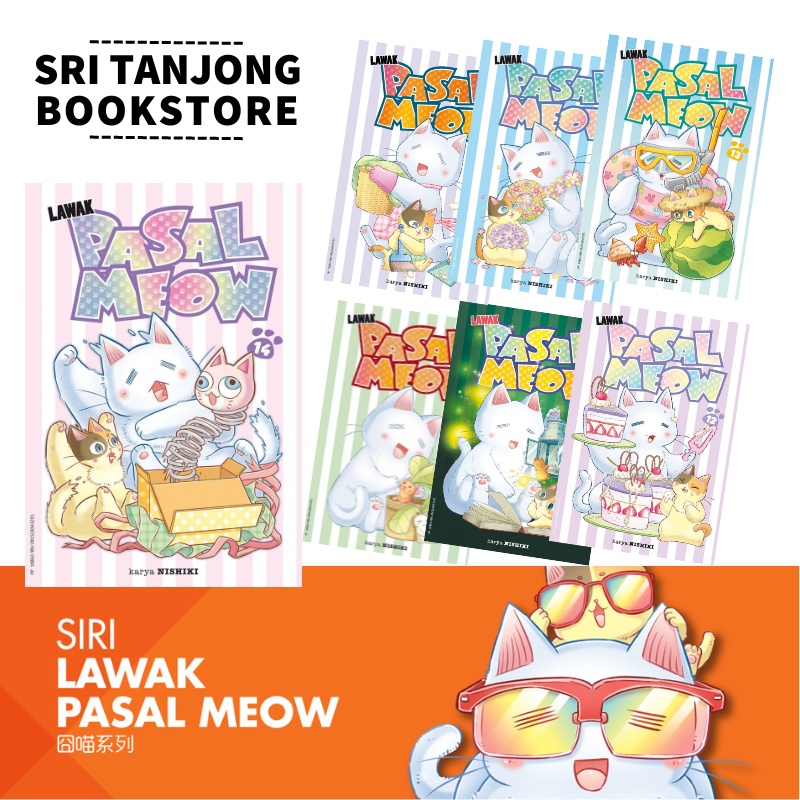 [ST] COMIC/KOMIK : LAWAK PASAL MEOW 01 - 14 [GEMPAK STARZ SIRI LAWAK BY ...