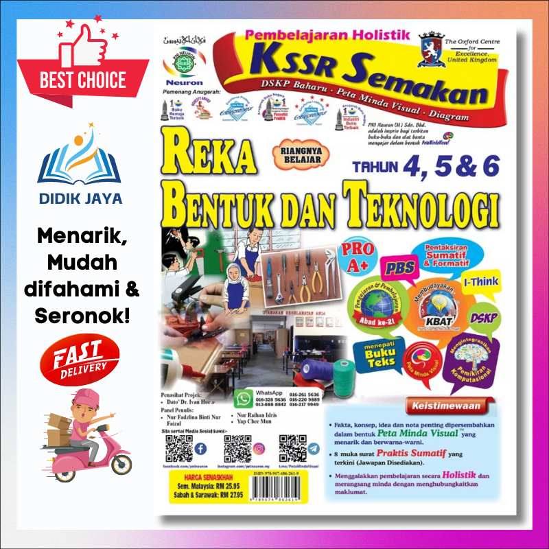 Buku Rujukan RBT Sekolah Rendah Tahun 456 Peta Minda Diagram Gamba ...