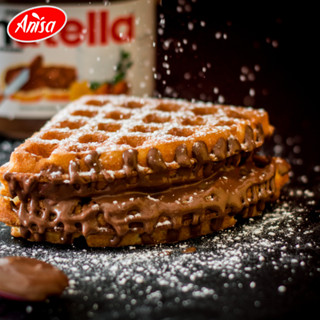 CHOCOLATE SPREAD | SAPUAN JEM PERISA COKLAT UNTK WAFFLE, KEK, ROTI DAN ...