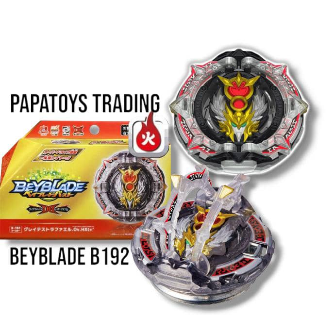 Single Beyblade Burst B-192 DB Greatest Raphael | Shopee Malaysia