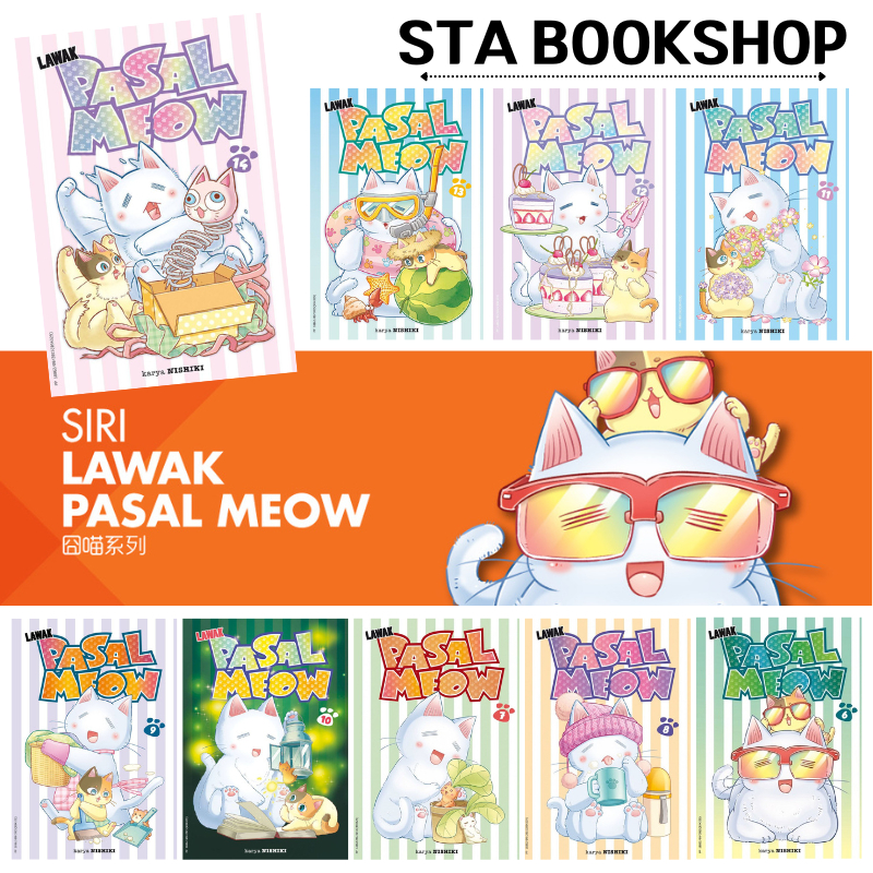 [STA] BUKU KOMIK : SIRI LAWAK PASAL MEOW 01 - 14 [GEMPAK STARZ ...