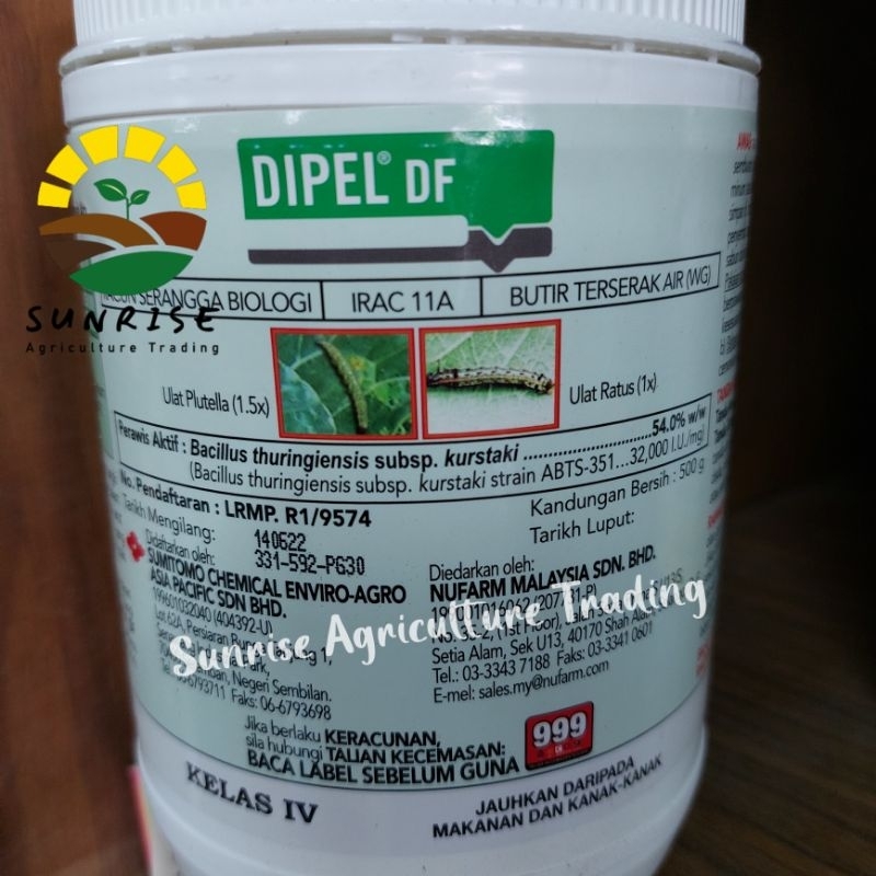500g Dipel DF/Nufarm/ Racun Serangga/ Ulat Plutella/ Ulat Ratus/ Ulat Kuntum 吊丝虫 行军虫 蛀果虫 kubis ...
