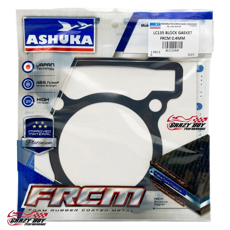 ASHUKA FRCM BLOCK GASKET VPRO 78MM 0.4MM 0.6MM 0.8MM LC135 Y15ZR FZ150 Y16ZR SRL115 FI NVX155 ...