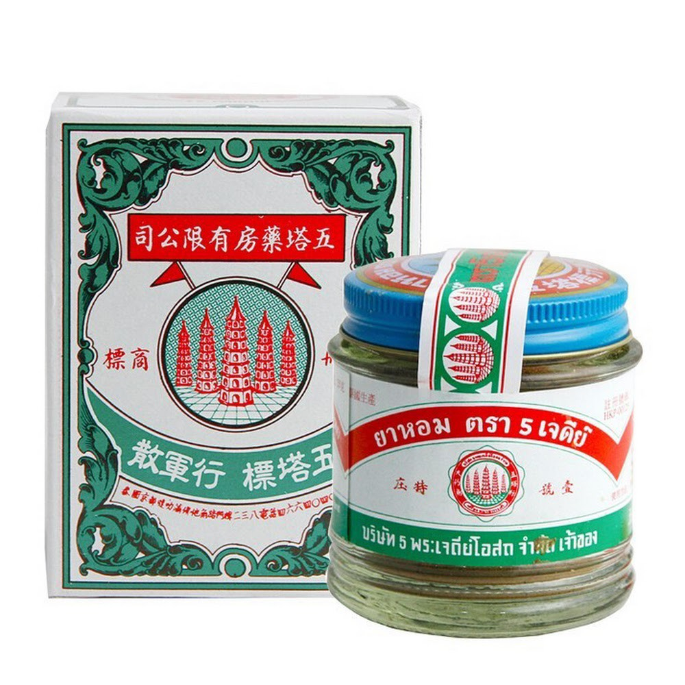 Five Pagodas Brand Ya Hom Powder 五塔标 行军散 25g Per Bottle | Shopee Malaysia