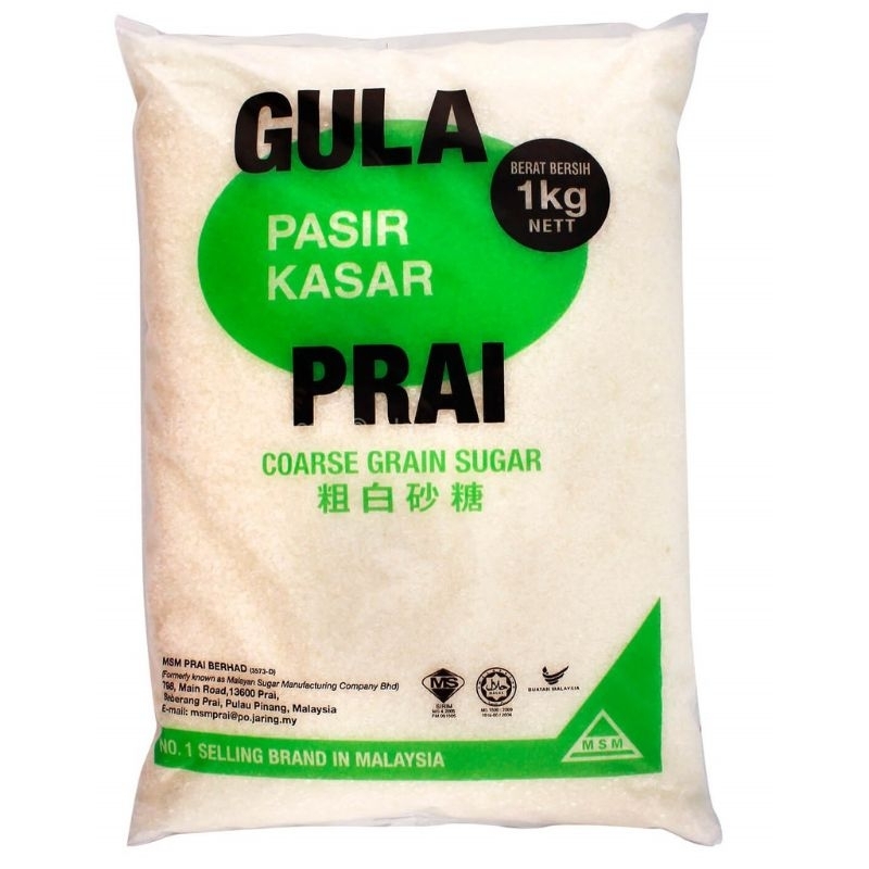 GULA PASIR KASAR 1 KG IKUT STOK Jenama yang ada | Shopee Malaysia