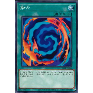 Tournament Pack 2023 Vol.2 23TP-JP202 "Polymerization" ( Super Rare ) | Shopee Malaysia
