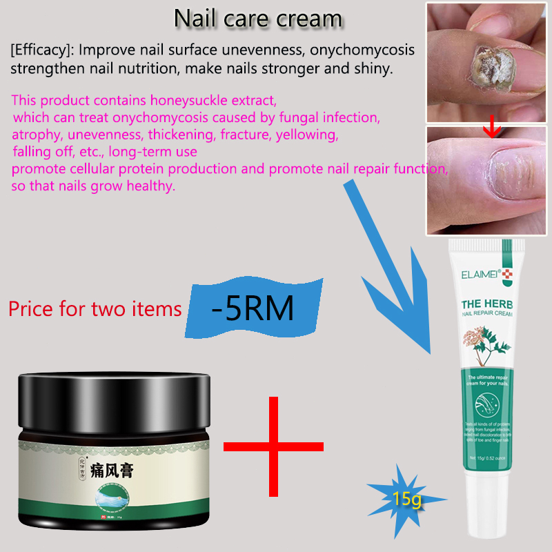 gout ointment ubat gout 35g Natural Chinese herbal medicine gout ...