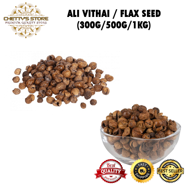 (IMPORTED INDIA) SUNDAKAI VATHAL / DRIED TURKEY BERRIES (300G/500G/1KG ...