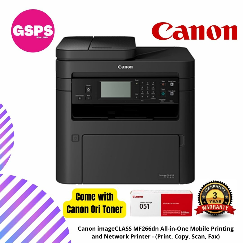 Canon imageCLASS MF266dn All-in-One Mobile Printing and Network Printer ...