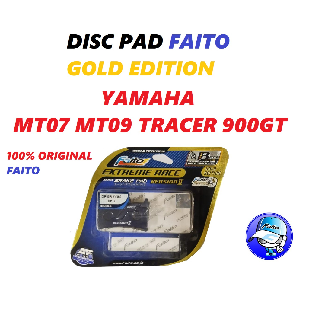 FAITO DISC PAD MT07 MT09 MT09 TRACER GT FAITO GOLD EDITION EXTREME RACE ...