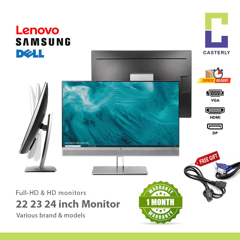 NORMAL GRADE [20 22 23 24 inch] Dell HP Lenovo Acer IODATA LED LCD ...