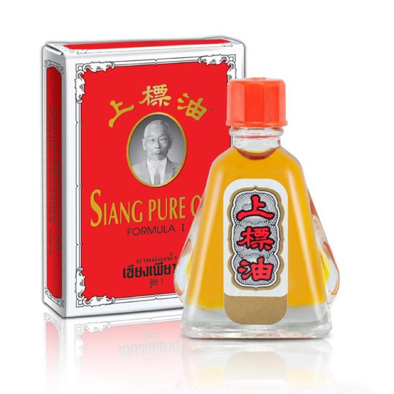 Thailand Siang Pure Oil Red 3cc 泰国上标油 3cc | Shopee Malaysia