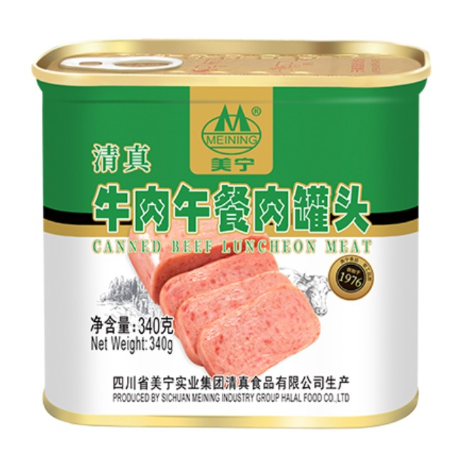 美宁 清真牛肉午餐肉罐头 340g MEI NING HALAL Canned Beef luncheon Meat 340G ...
