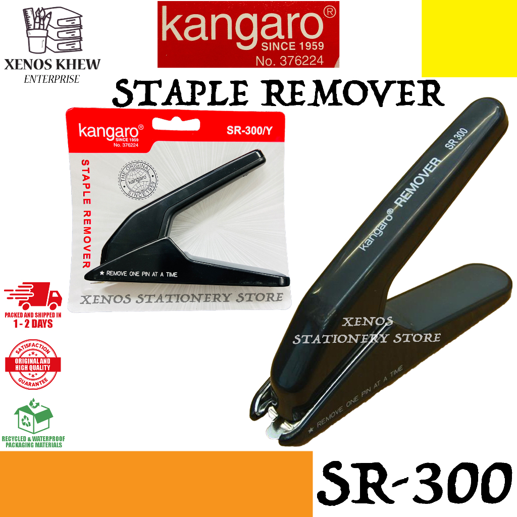 KANGARO SR-300/Y HEAVY DUTY STAPLE REMOVER / KANGARO SR300/Y STAPLE ...