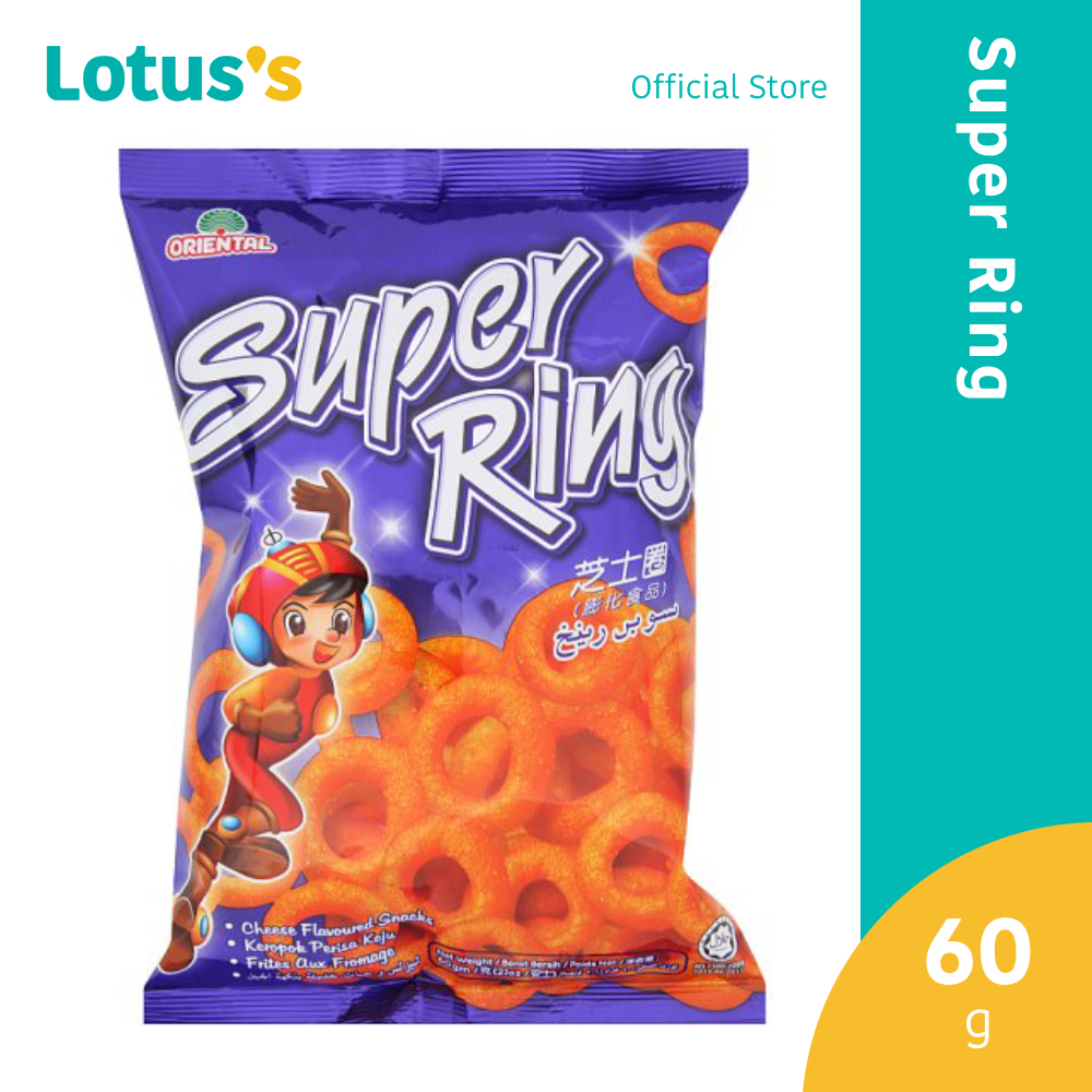 Rota Super Ring (60g) | Shopee Malaysia