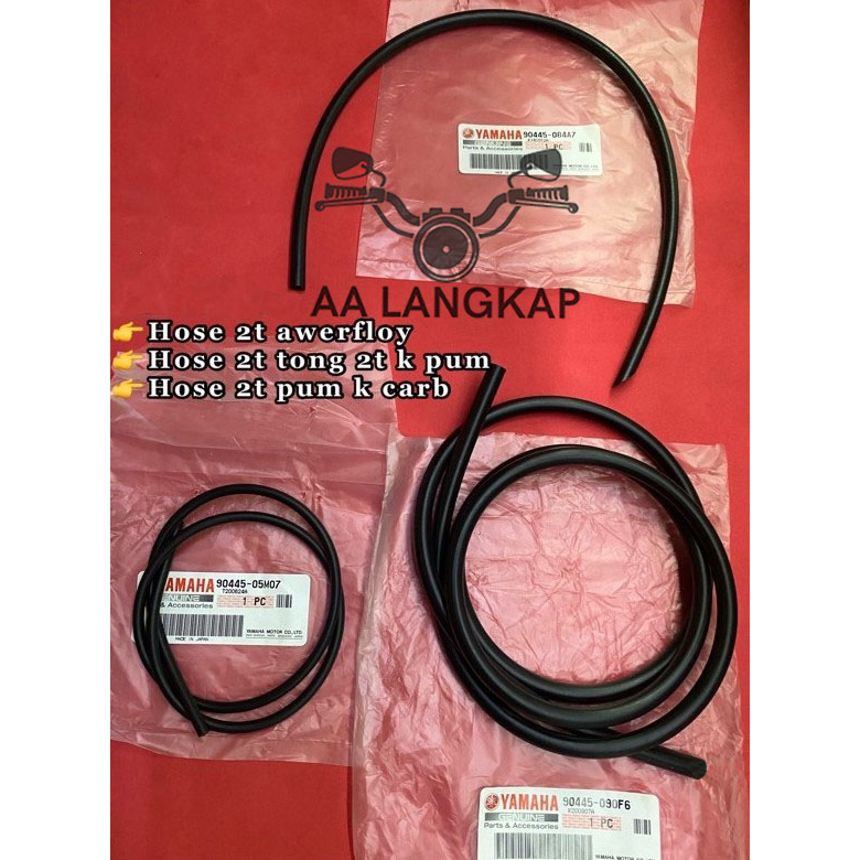 HOSE 2t set RXZ ORIGINAL JAPAN.💯🇯🇵🇯🇵 | Shopee Malaysia