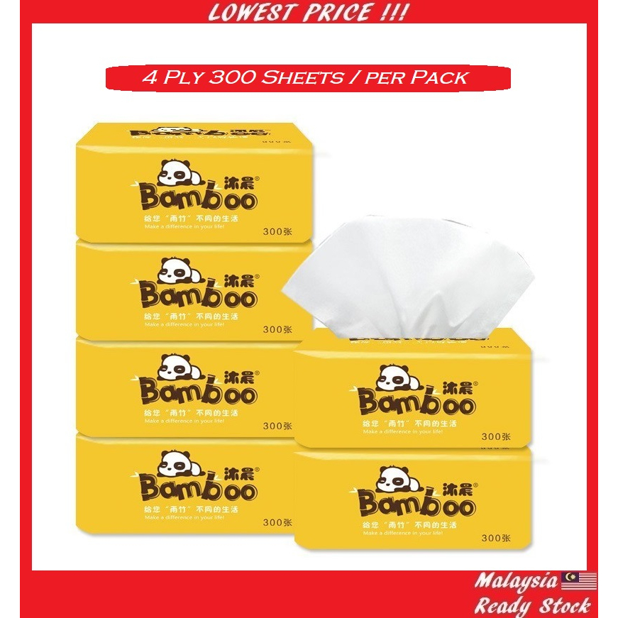 Bamboo Tissue Paper Soft Facial Tisu Muka 4 Ply 300 Sheets Perpack ...