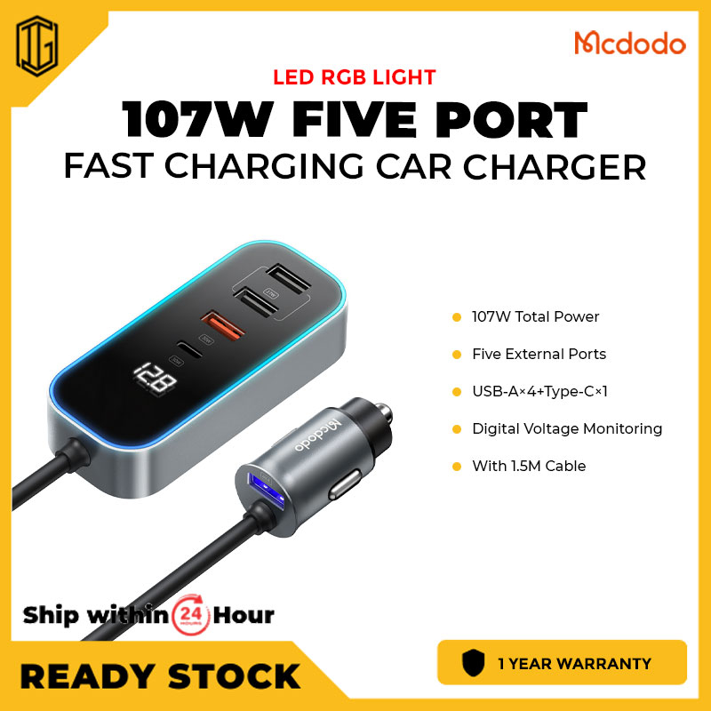MDD 107W Five Port LED RGB Light Fast Charging Car Charger With 1 ...