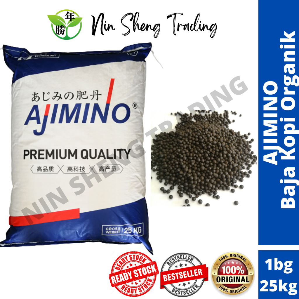 BAJA KOPI ORGANIK AJIMINO 25KG WITH AMINO ACID/HUMIC ACID/FULVIC ACID ...