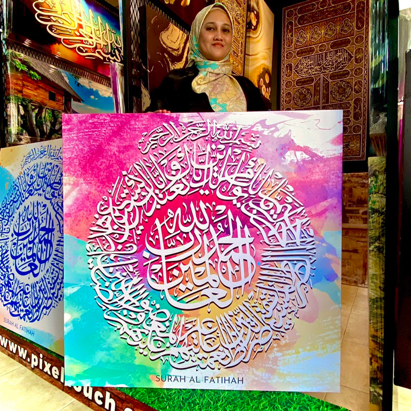 Surah Al-Fatihah Frame Khat Bingkai Gambar Hiasan Dinding Ruang Tamu ...