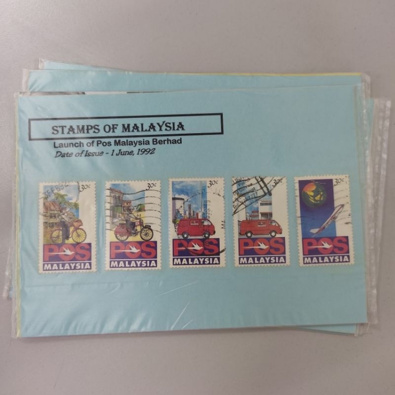Launch of Pos Malaysia Berhad 1992 - Used Stamp, Full Set | Shopee Malaysia