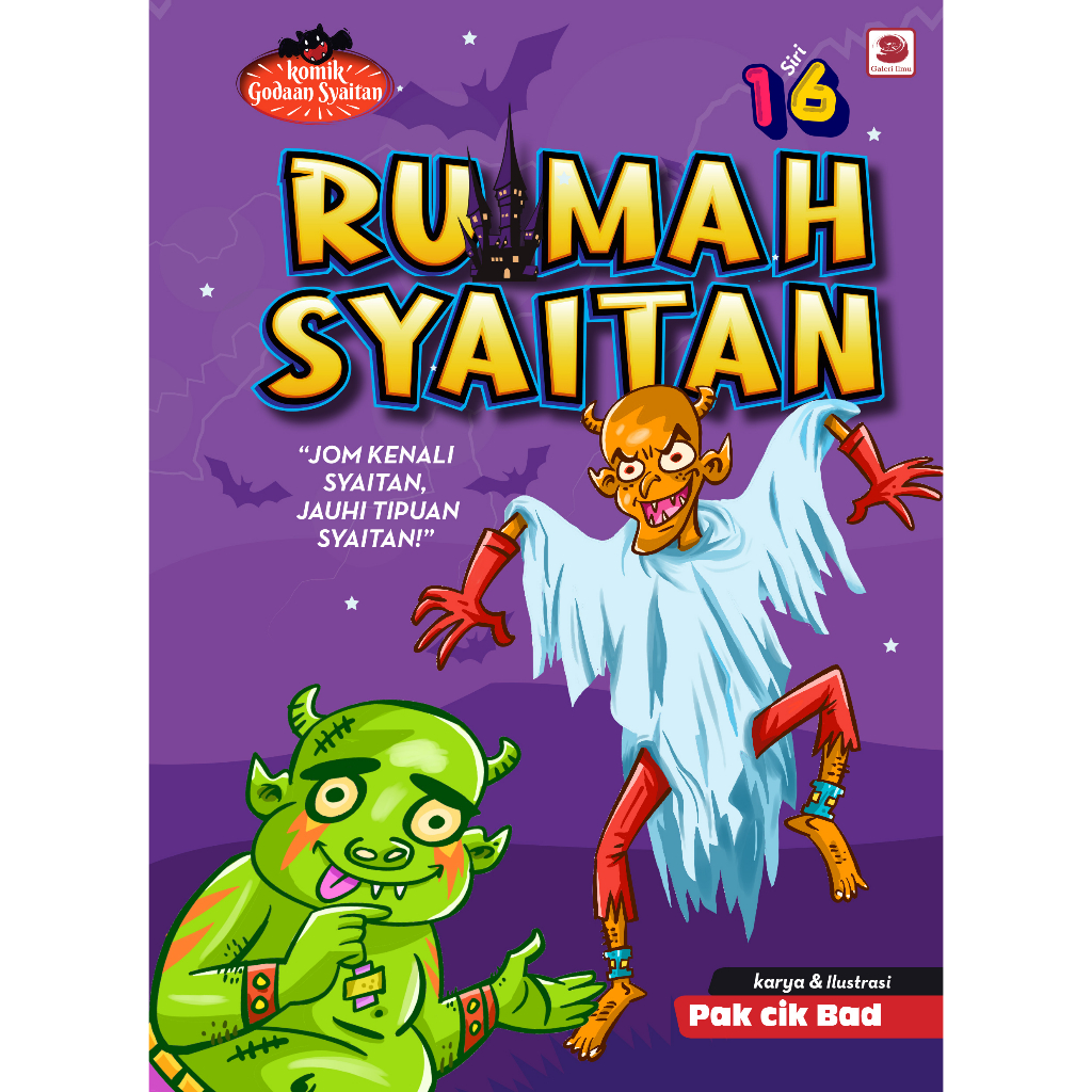 SIRI KOMIK GODAAN SYAITAN 16 "RUMAH SYAITAN" - ORIGINAL KOMIK KGS ...
