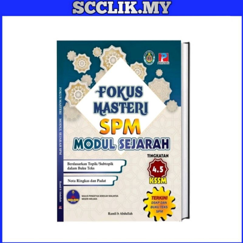 Buku Sejarah SPM, Nota Sejarah SPM, Buku Sejarah Tingkatan 5 | Shopee ...