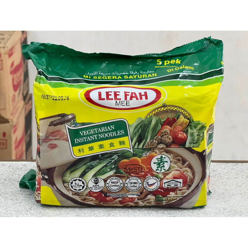 (70g x 5’s) Lee Fah Mee Instant Noodle With Vegetarian Mi Segera ...