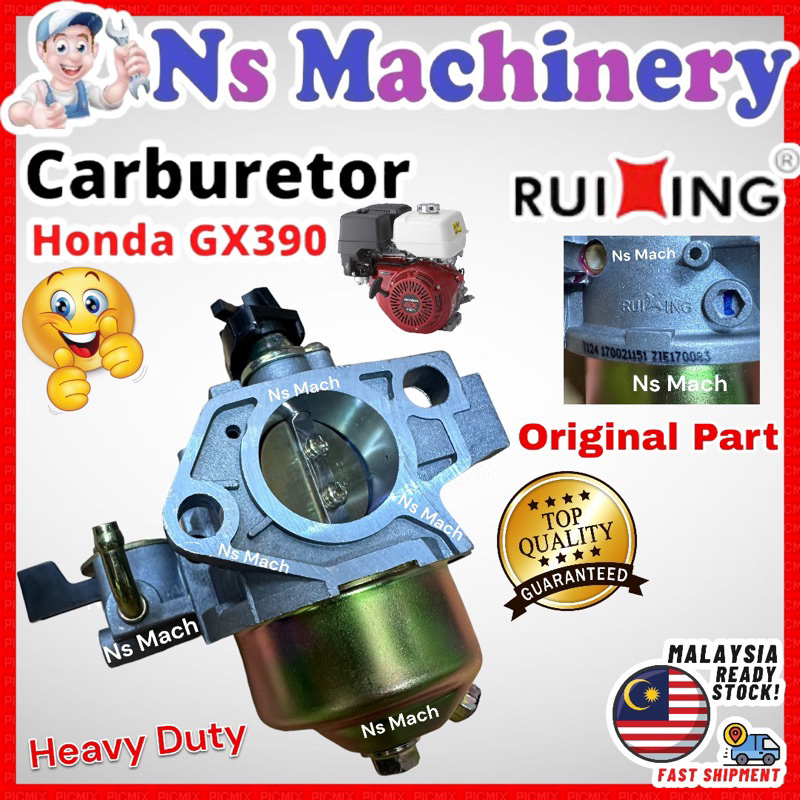 Heavy Duty Carburetor Honda GX390 13HP Engines/Original RuiXing ...