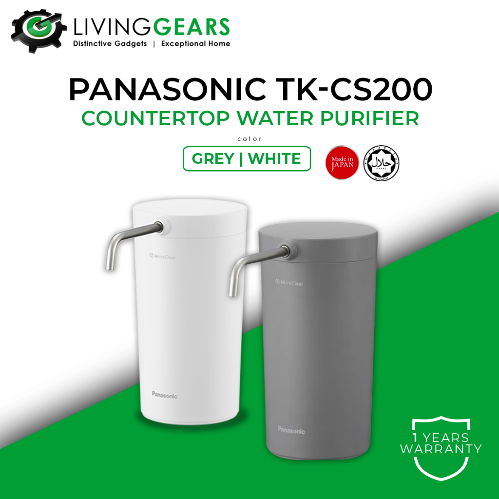 PANASONIC TK-CS200 COUNTERTOP WATER PURIFIER TK-CS200-HMA/WMA (White ...