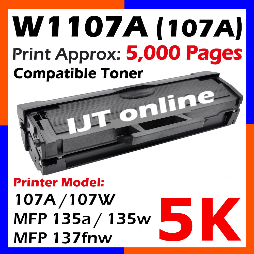 5000pages Toner Compatible to HP W 1107A HP107A W1107A W1107X Cartridge ...